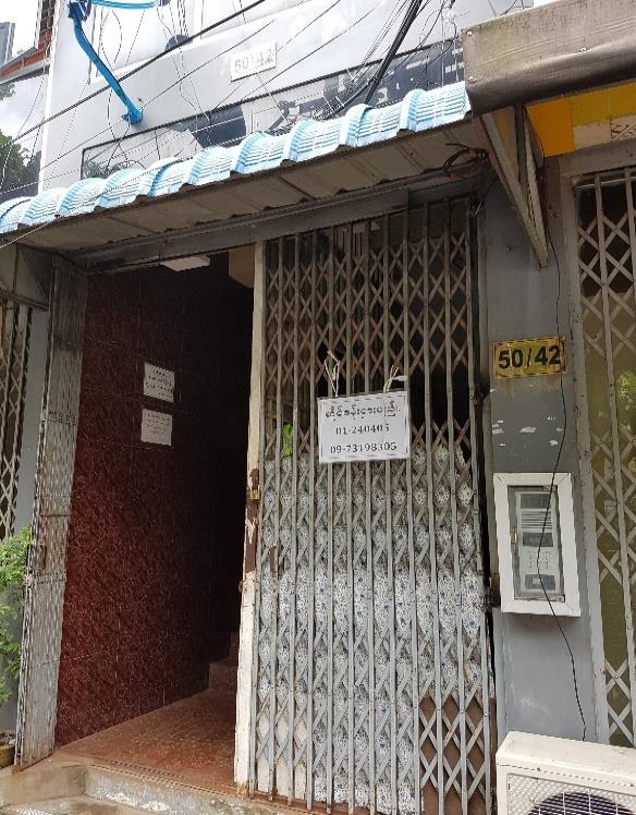 Myanmar Gold Market - Singapore Bullion Market Association